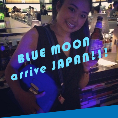 BLUE MOON arrive JAPAN! | MIKI TV